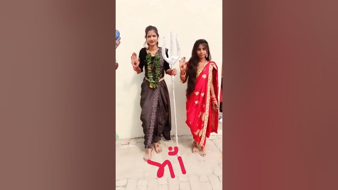 tri. devi - YouTube