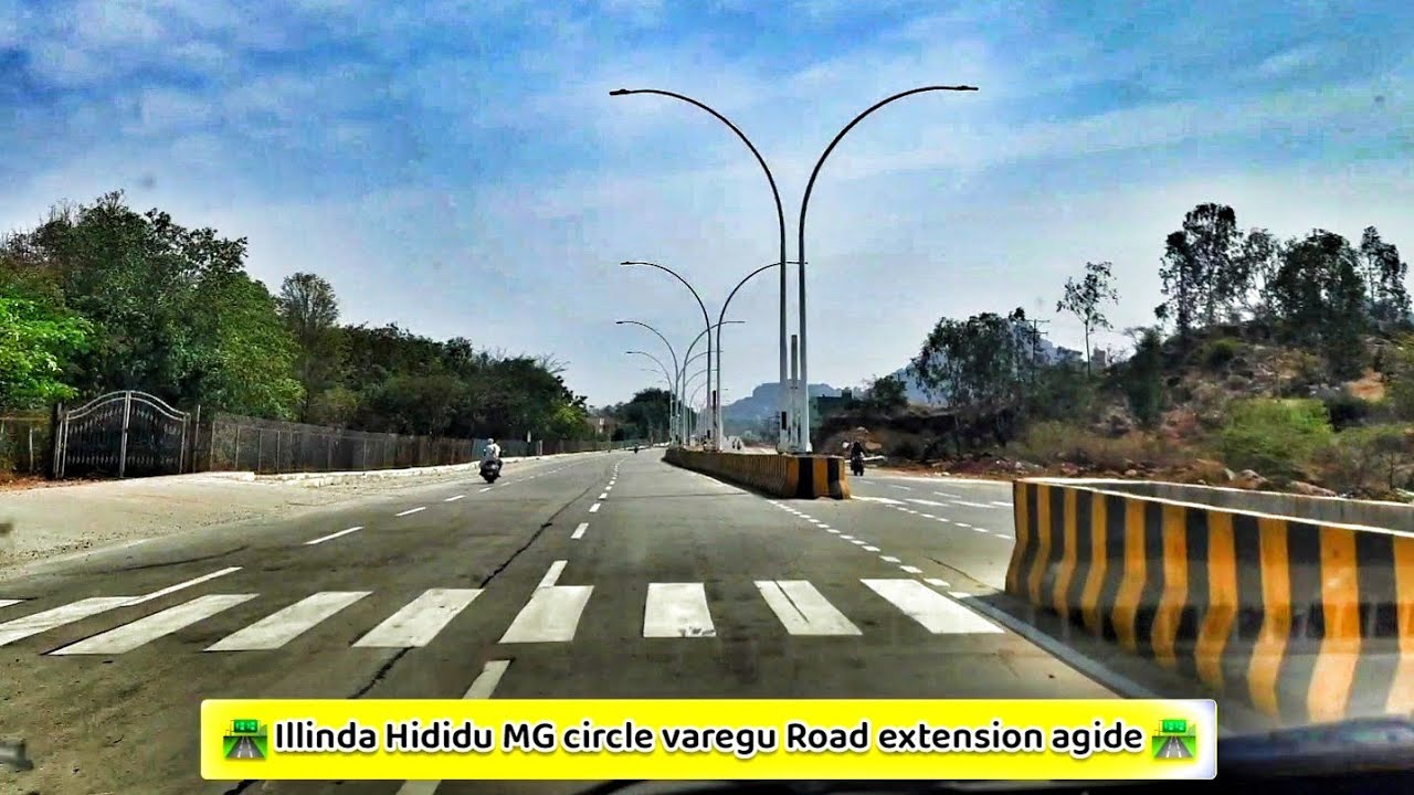 Chitradurga Nagarada Holalkere Road extension work completed. and now ...