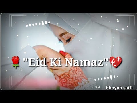 💖New Eid Mubarak Whatsapp Status Video 2025 💞- Eid Ul Fiter Status 2025 ❤Eid Mubarak Shayri Status 🌻