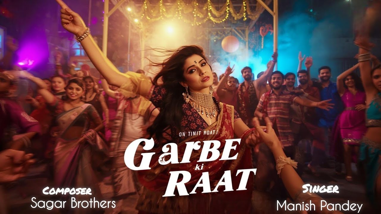 Garbe Ki Raat | Navratri Garba 2025 | DJ Mix Garba Song | Mata Ji Garba ...