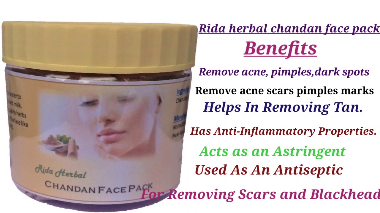 Chandan face pack for all skin problems acne pimples sun tan skin ...