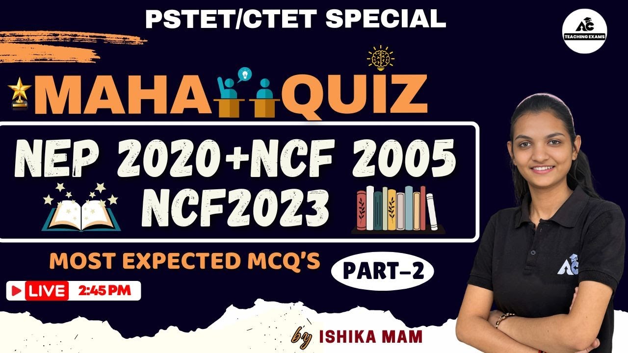 NEP 2020+NCF 2005+NCF 2023 | MAHA QUIZ | For All Teaching Exams | By ...