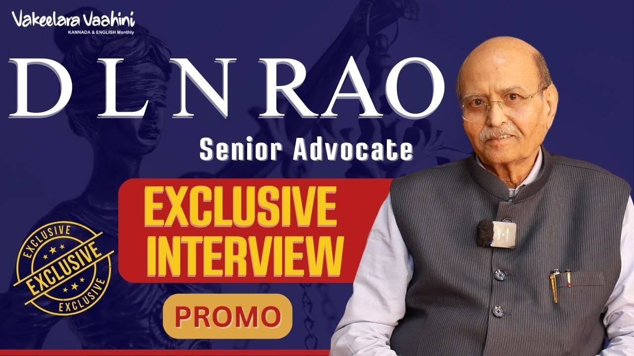 PROMO| Snr. Adv. D. L. N. Rao | Exclusive Interview | V36 | Vakeela ...