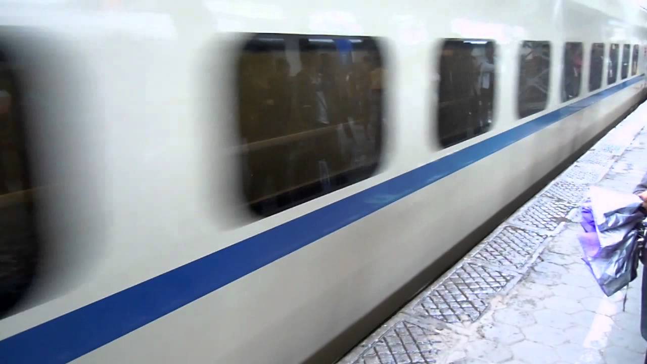 Train arrives at Baoding train Station. - YouTube