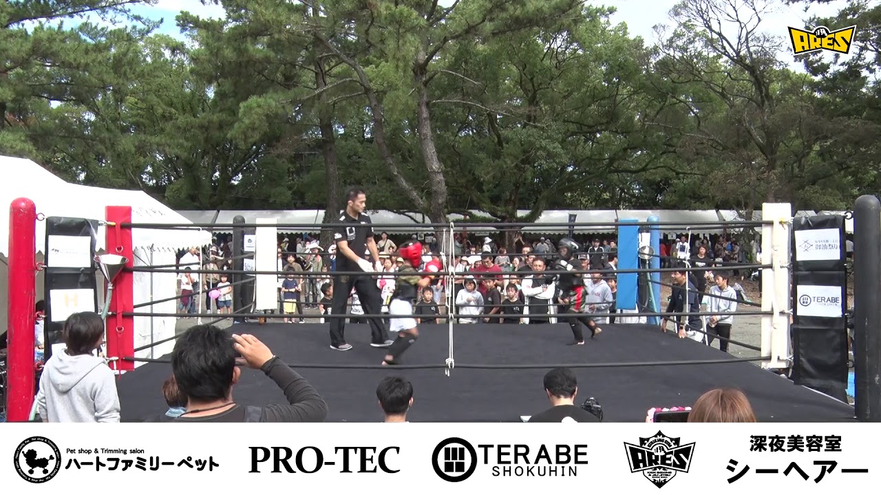 TOYOHASHI FIGHT FES 2019＜Part1＞第1試合～第15試合（全58試合） - YouTube