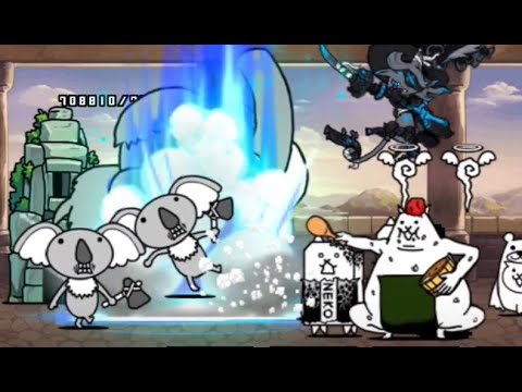 The Battle Cats - Traitless Citadel - Floor 1~Top Floor Complete - YouTube
