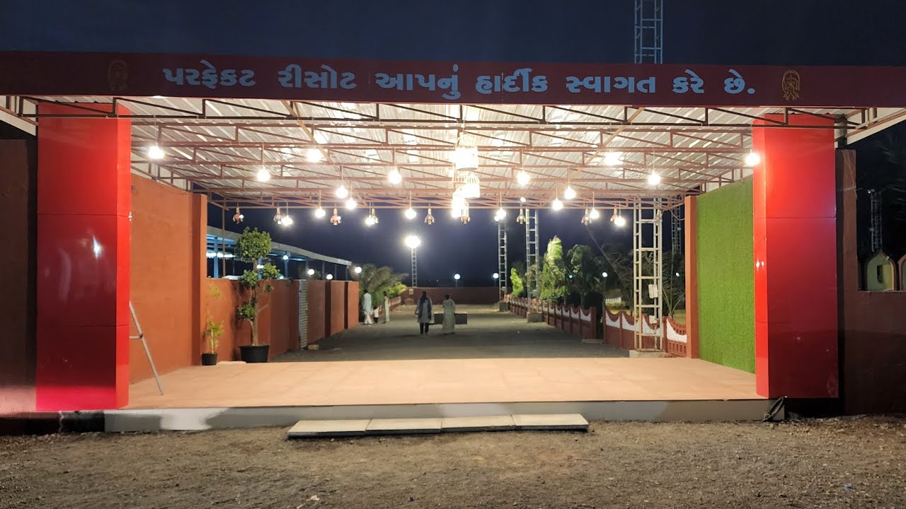 Perfect Resort l Gondal Kotada Sangani Road - YouTube
