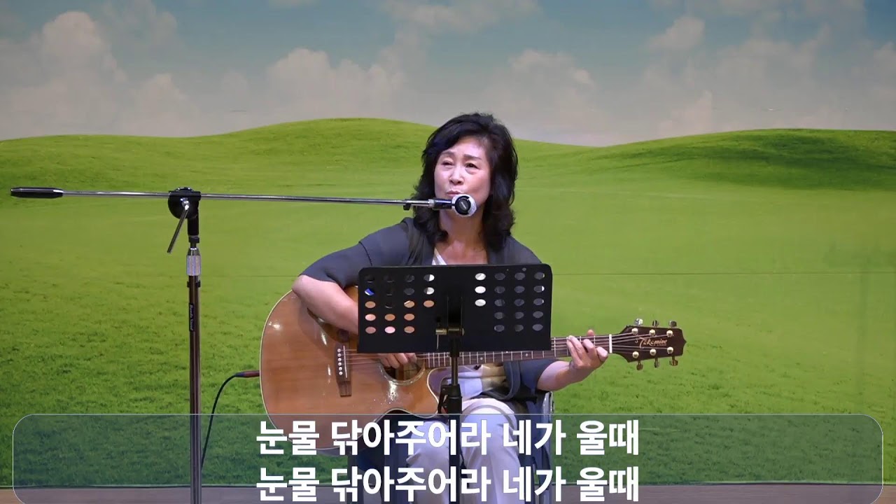 [인애교회] 손영진 사모 초청 찬양 집회ㅣ20220828 Youtube