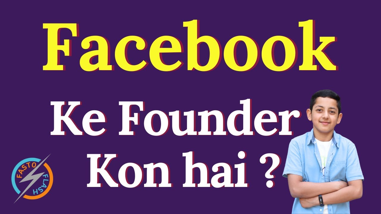 Facebook ke founder kaun hai | Who founded Facebook | founder of ...
