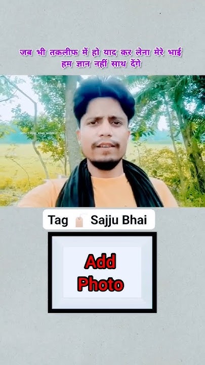 sajju bhai Yad kar Lena ️😱 #minivlog #trendingshorts #viralvideo #shortvideo - YouTube