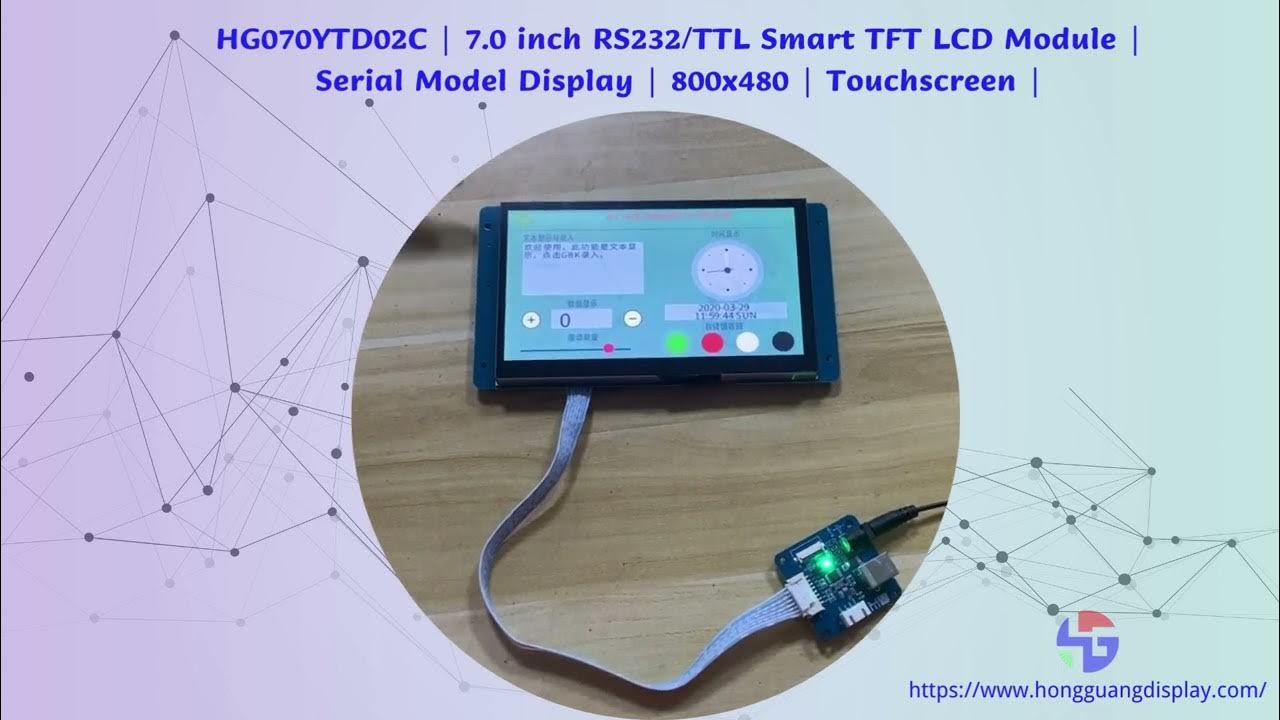 Smart Visuals with HG070YTD02C 7.0-inch RS232/TTL Smart TFT LCD Module - YouTube