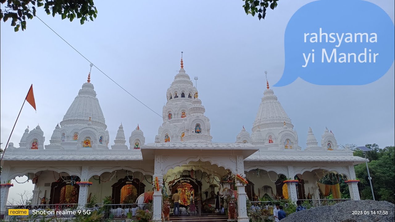MERA NEW BLOCK # AMARPUR KA NEHA KALI MANDIR KA VIDEO - YouTube