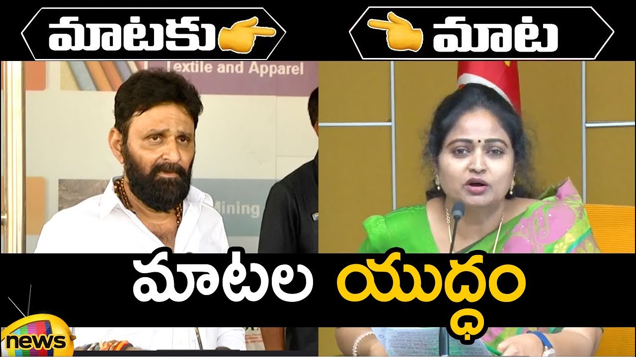 Combat of Words Between Minister Kodali Nani And TDP Leader Divyavani ...