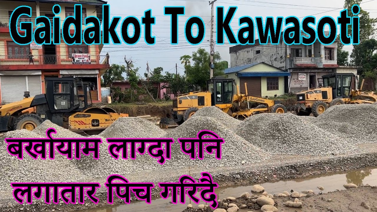 Gaidakot-Thumsi-Bhedabari-Harkapur-Beldiha-Amarapuri-Rajahar-CG-Daldale ...