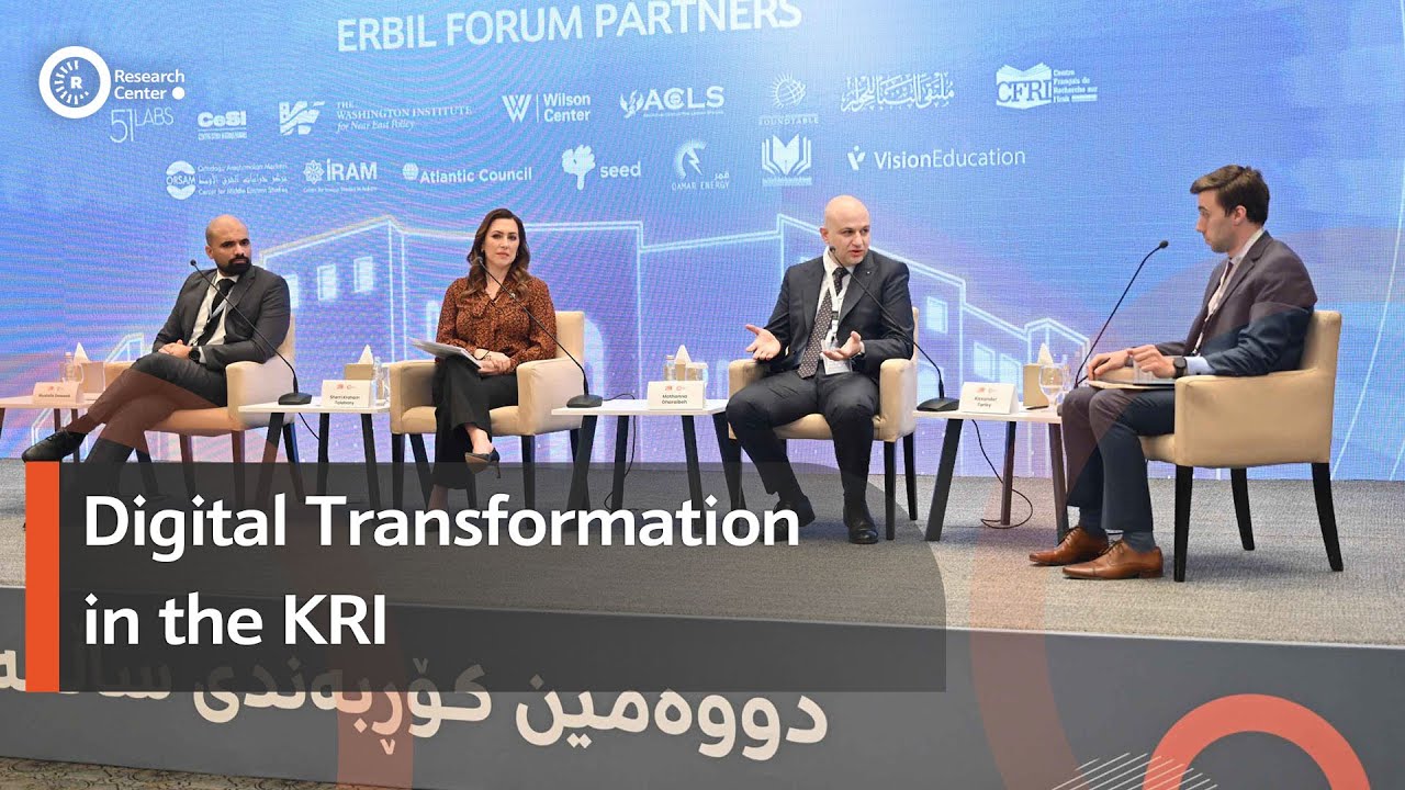 Digital Transformation in the KRI - YouTube