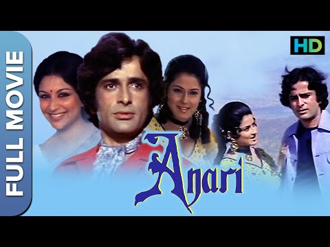 Anari | Classic Full Movie | Shashi Kapoor, Sharmila Tagore, Utpal Dutt, Moushumi Chatterjee (HD)