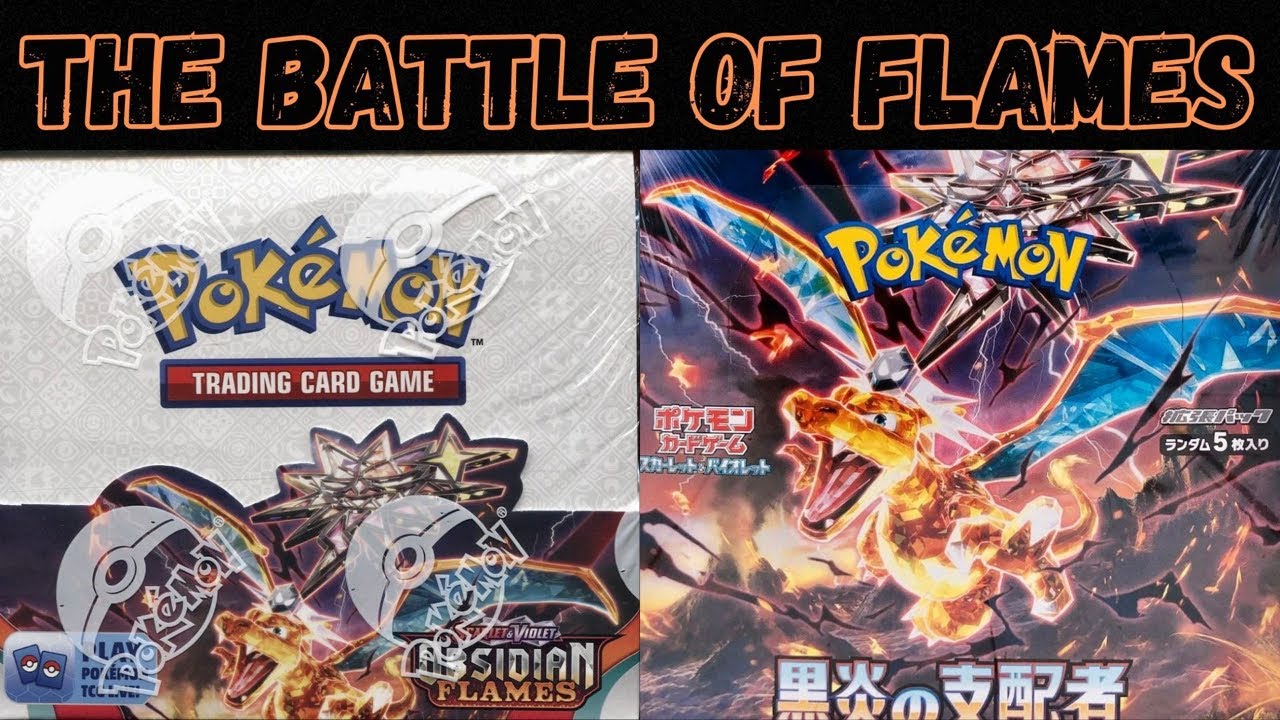 The Battle of Flames 🔥 | صراع النيران - YouTube