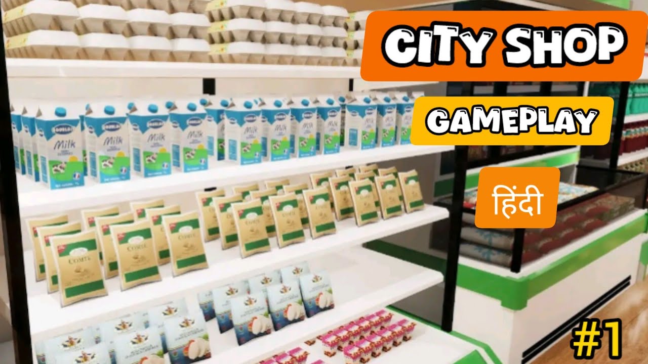 City Shop Simulator Game Densy Gaming || 1 Day first day #gameplay # ...