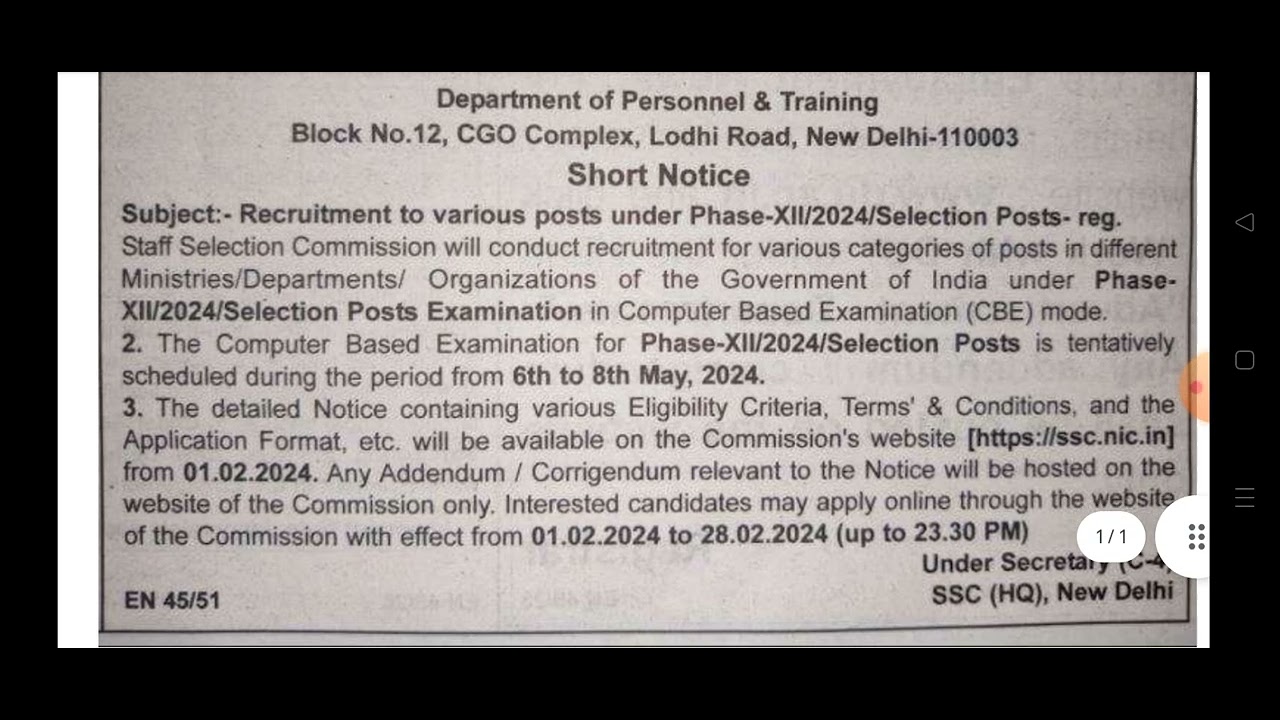 SSC PHASE 12 NOTIFICATION, ssc apply online, latest 10th pass jobs, iti ...