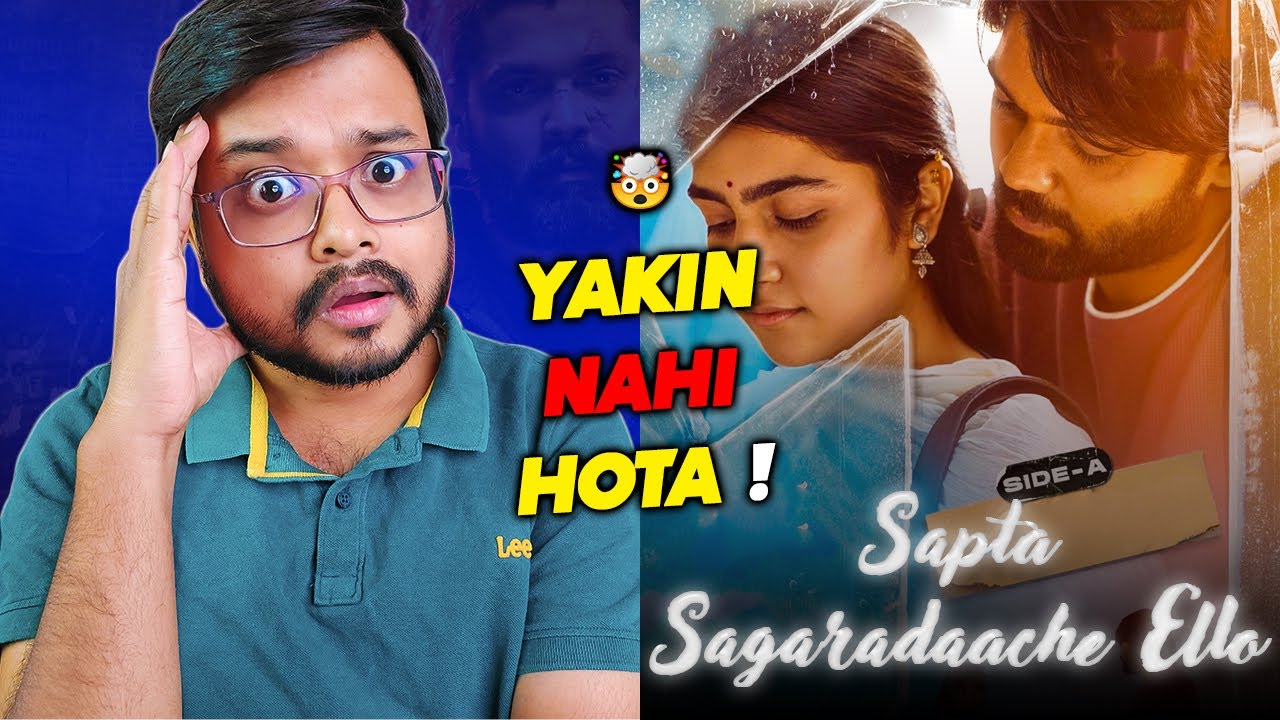 I Watched This Classic Kannada Film! | Sapta Sagaradaache Ello Movie ...
