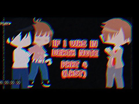 If I Was in DEATH NOTE (part 4) FINAL - YouTube