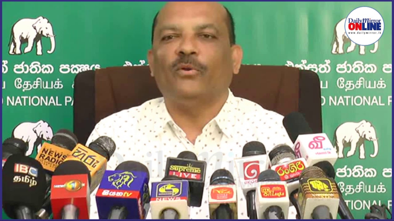 UNP should contest only under ‘elephant’ symbol - YouTube