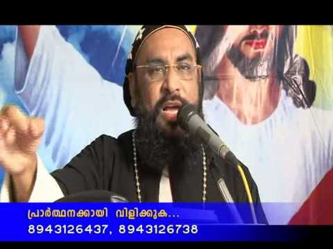 HG Mathews Mar Coorilos Metropolitan-Heavenly Fire Episode 43 (18-8 ...