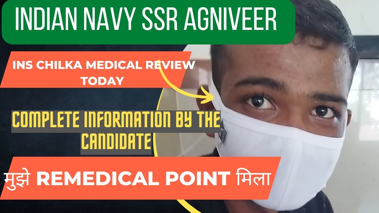 Navy ssr Agniveer medical review | complete information by the ...
