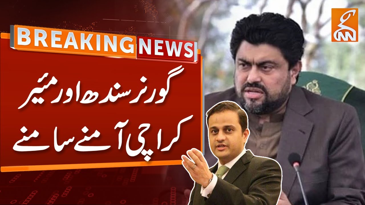 Breaking News | Mayor Karachi and Governor Sindh Face to Face | GNN ...