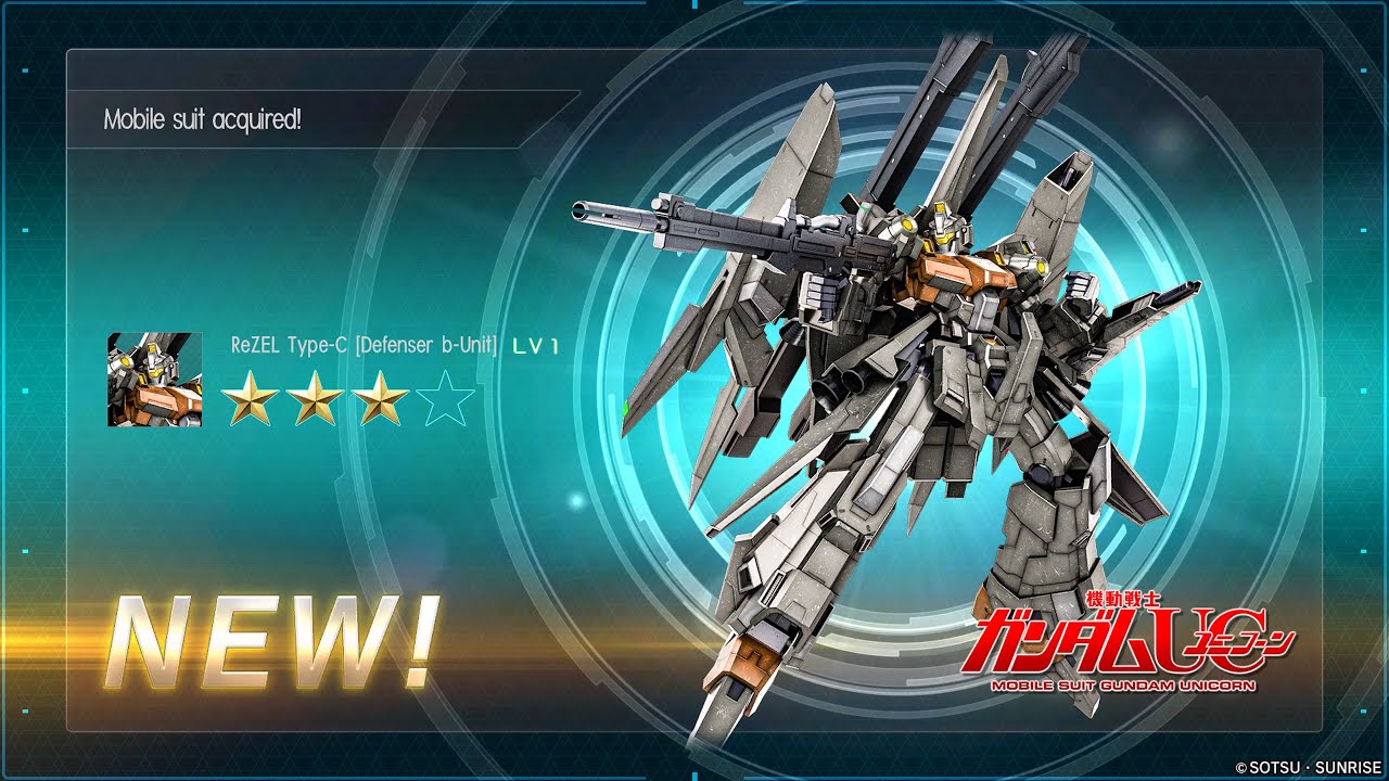 ReZEL Type -C [Defenser b-Unit] 1 pulled & Testing out - YouTube