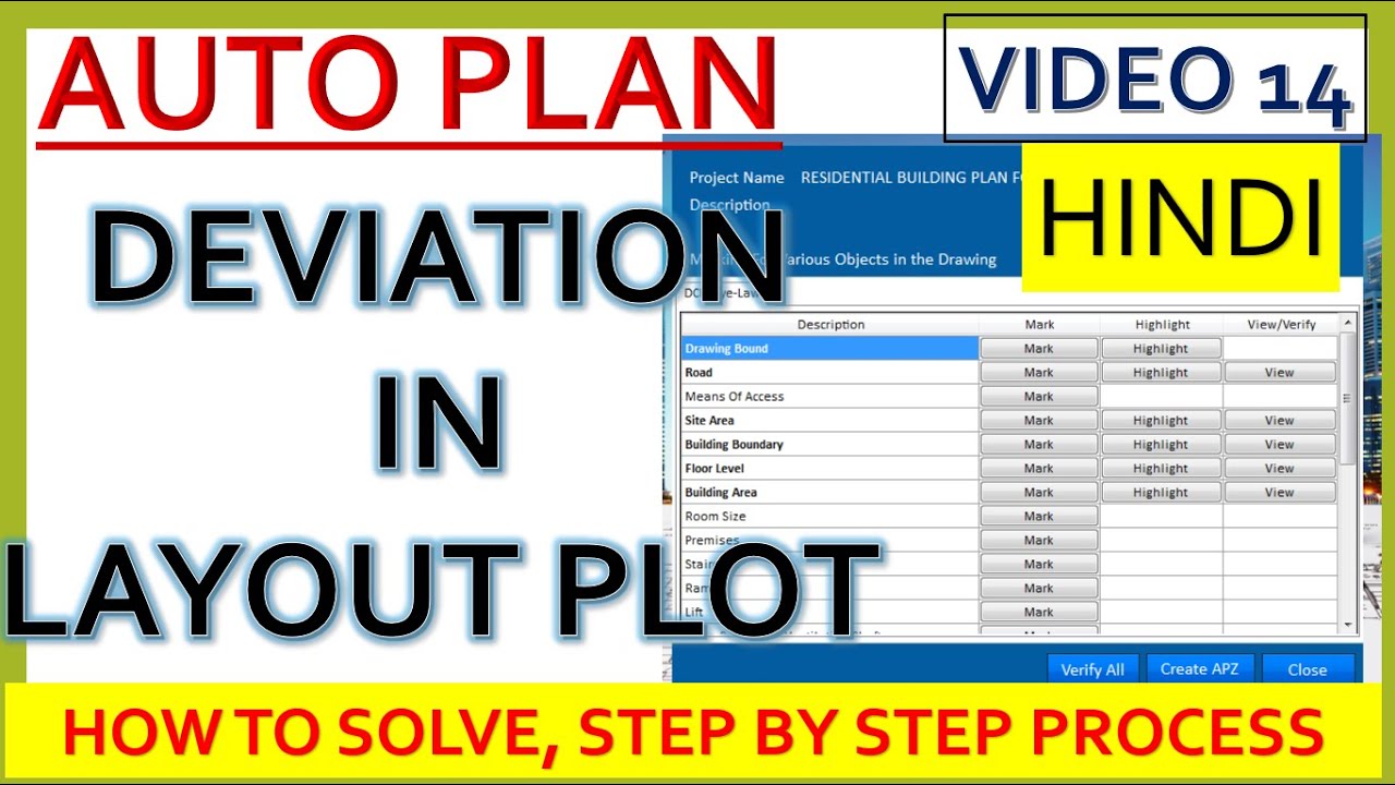 DEVIATION in Auto Plan II How to Add Remark for Deviation in Layout ...