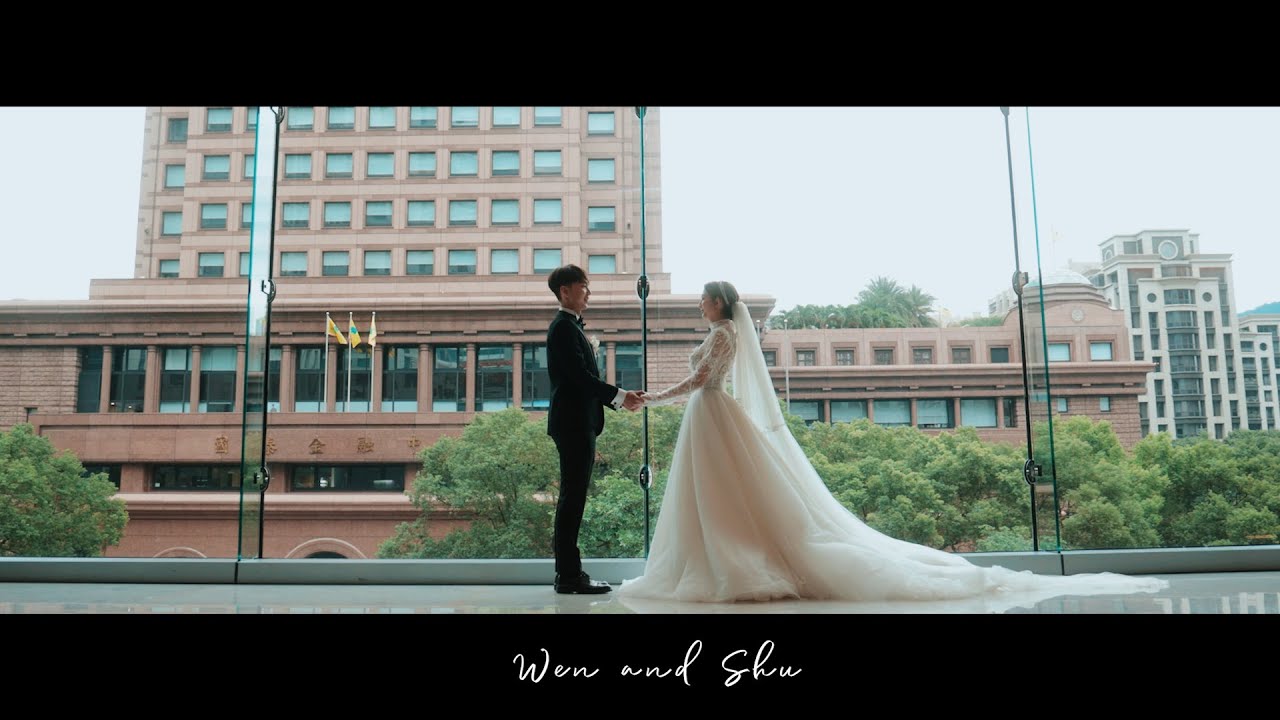 [婚禮錄影]寒舍艾美 Wen & Shu 訂婚/宴客 - YouTube