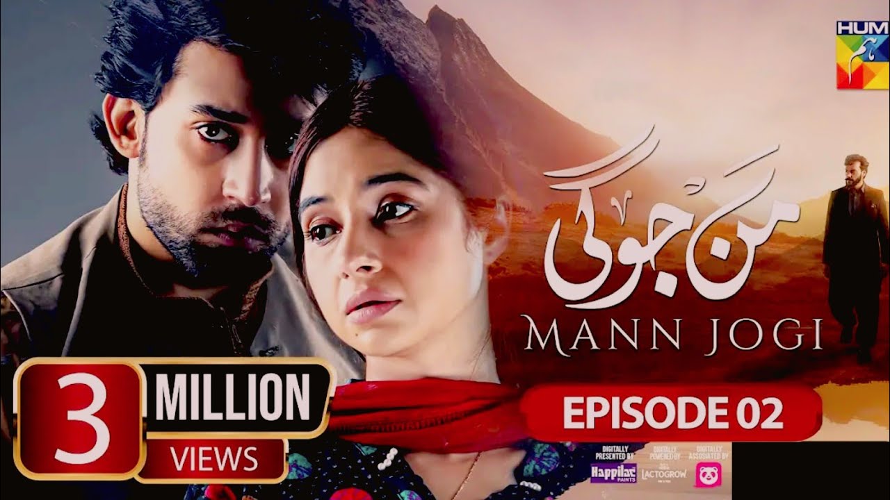 ||Mann Jogi episode 3 MANN JOGI DRAMA'S CAST REAL NAMES AND DRAM4 ...