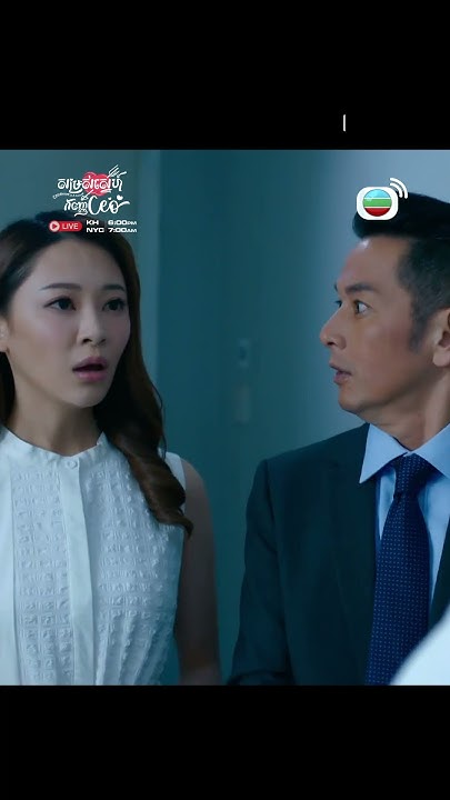 Part 8 | TVB រឿងភាគ - សម្រស់ ស្នេហ៍កញ្ញា CEO ( Childhood in a Capsule ) - YouTube