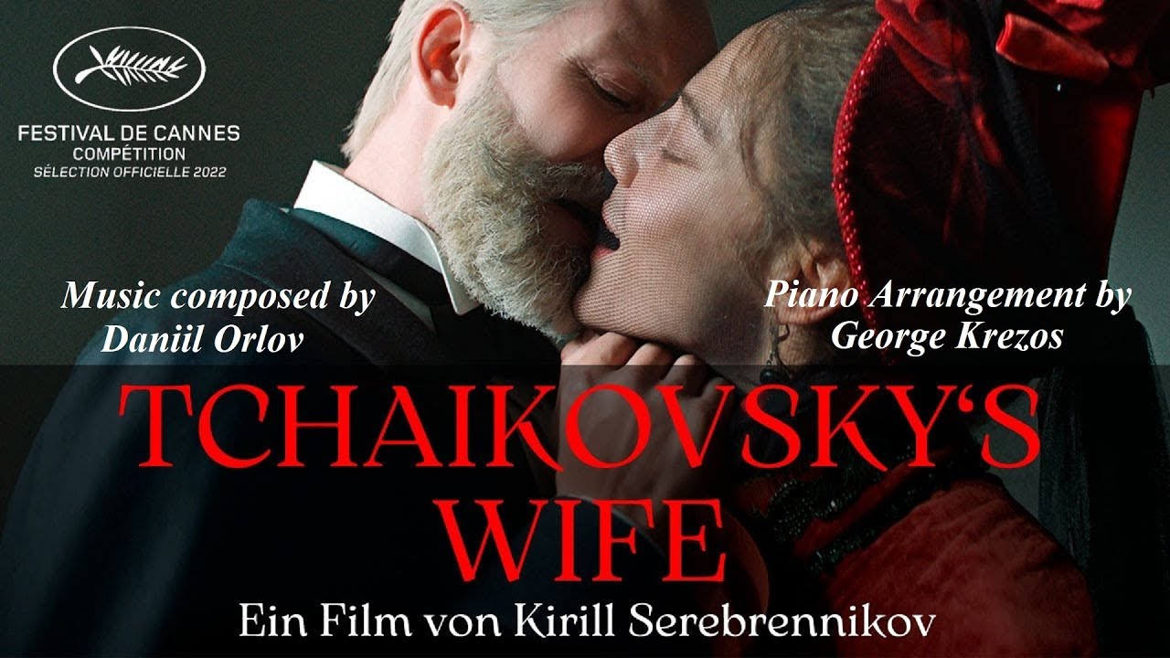 TCHAIKOVSKY'S WIFE (2022) Fate - Daniil Orlov (Piano Sheet Music) [ Piano Rider ] - YouTube