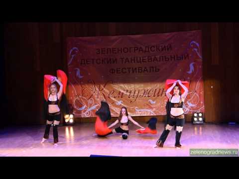 Группа \
