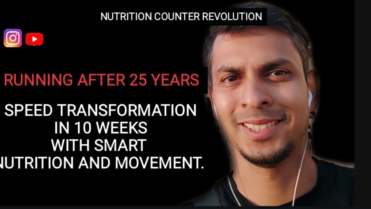 Speed Transformation in 10 Weeks - YouTube