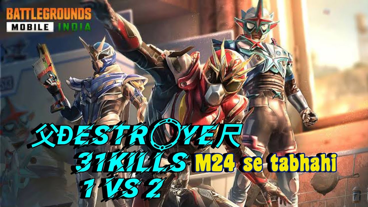 RCR Rapper hustle | M24 Op BGMI | - YouTube