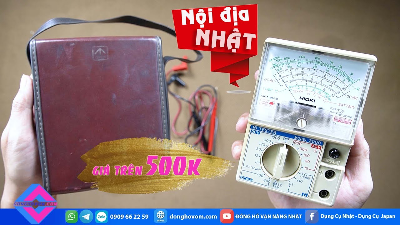 Đồng hồ vạn năng Nhật bãi Hioki 3000 | ĐỒNG HỒ VẠN NĂNG NHẬT - YouTube