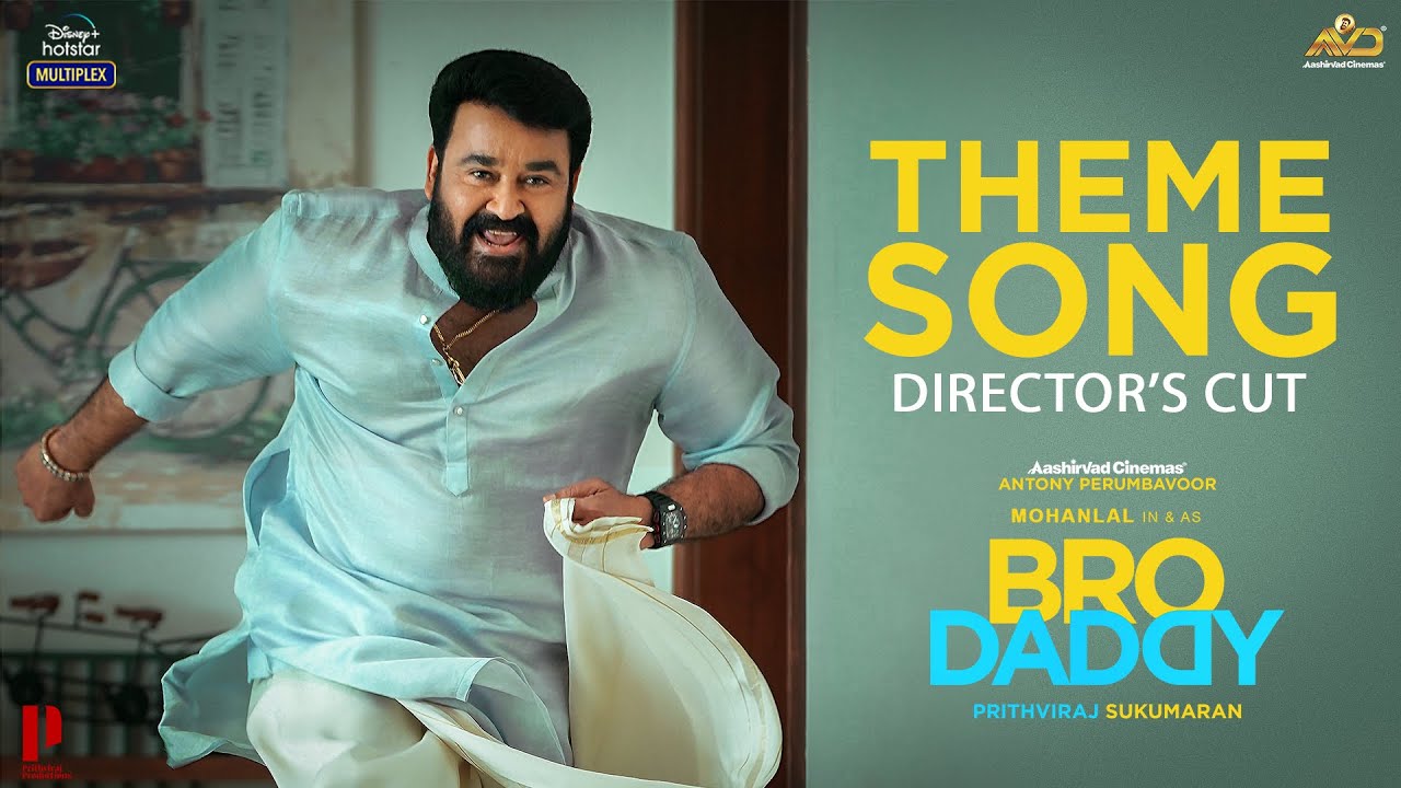 Happy Birthday Laletta..!!! | Bro Daddy Theme Song Director's Cut ...