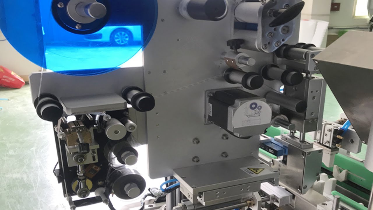 lipstick balm bottom labeling machine linear type customized labeller ...