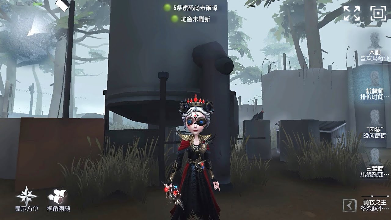 #398 Mechanic | Pro Player | Arms Factory | Identity V - YouTube