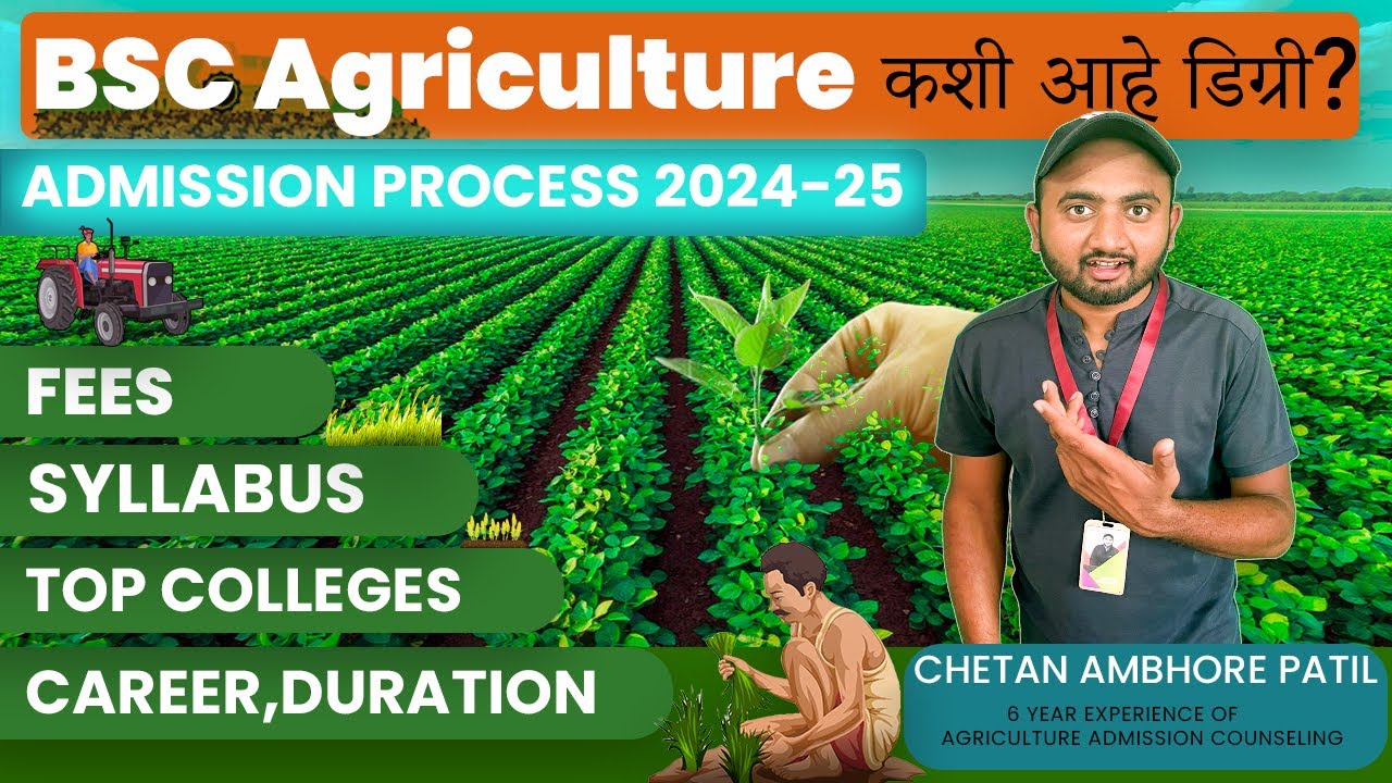 BSc Agri Admission 2024-25 | Fee's | Top Government College's ...