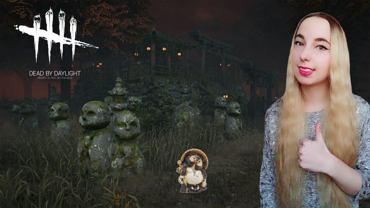 SECRETS OF DEAD BY DAYLIGHT #02 - Wie du den Tanuki finden kannst auf ...