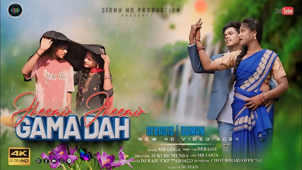 New Ho Munda Video || Jheemir Jheemir Gama Dah || Promo Video || New Ho ...