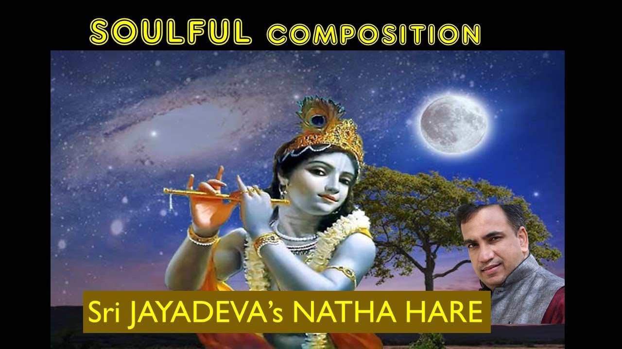 Natha Hare | Jayadeva | Vishwesh Bhat - YouTube