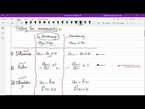 Lecture 51 Sequences part 6 - YouTube