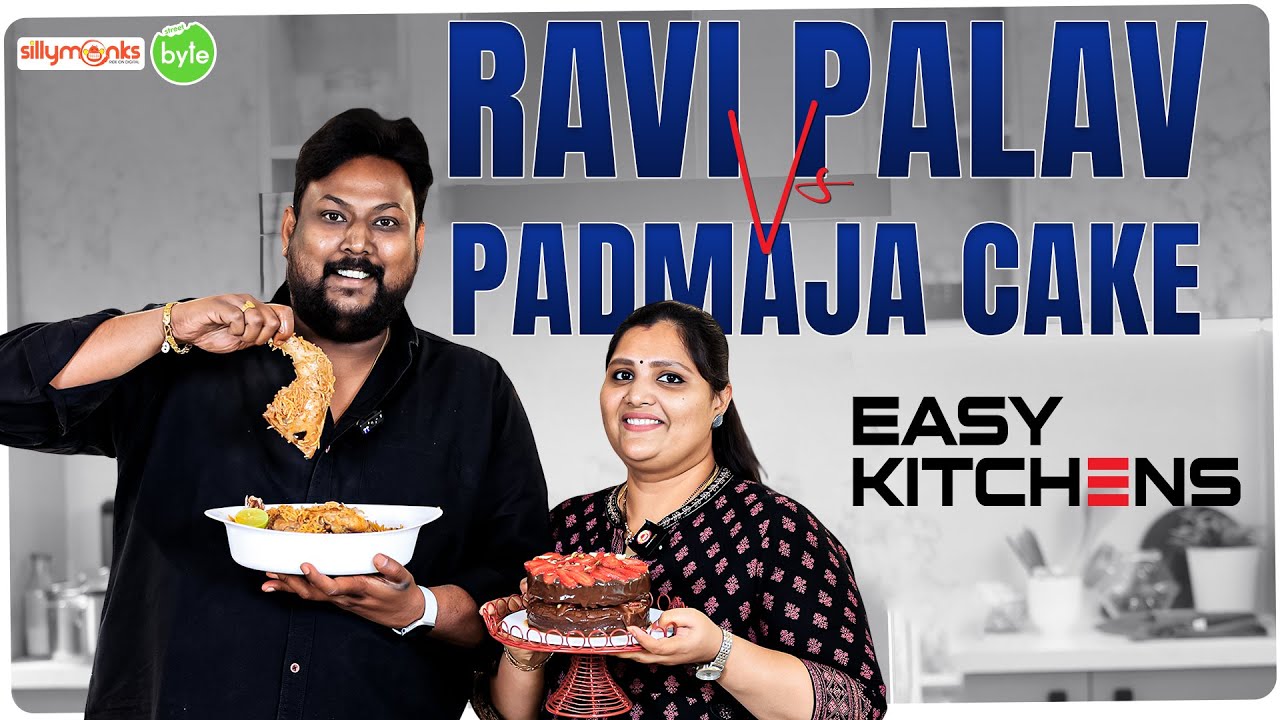 Chicken Biryani | Chocolate Cake | Modular Kitchens | Easy Kitchens ...