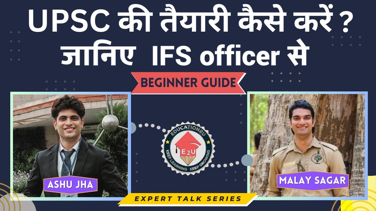 UPSC Preparation for Beginners: Essential Tips and Strategies | UPSC ...