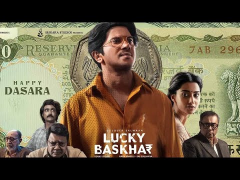 lucky Baskar | Dulquer Salmaan, Meenakshi Chaudhary | Venky Atluri | GV ...